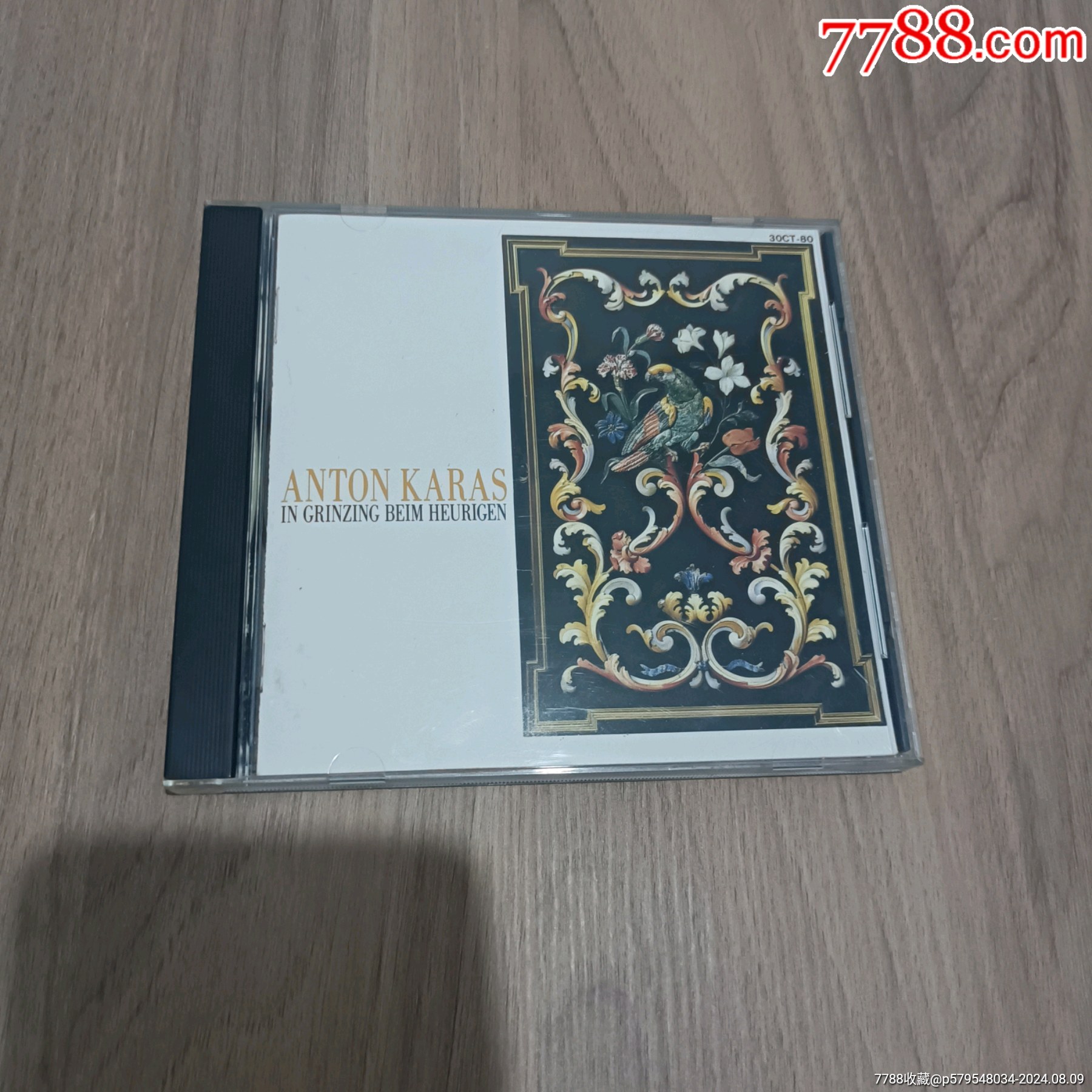 外文CD，古典音乐CD__【7788收藏__收藏热线】