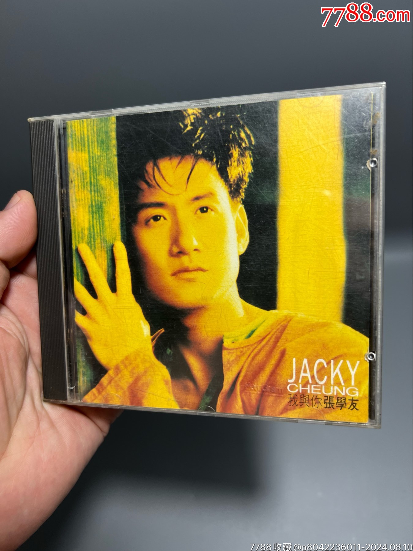 张学友，我与你（港正版）_音乐CD_茅庐高人【7788收藏__收藏热线】