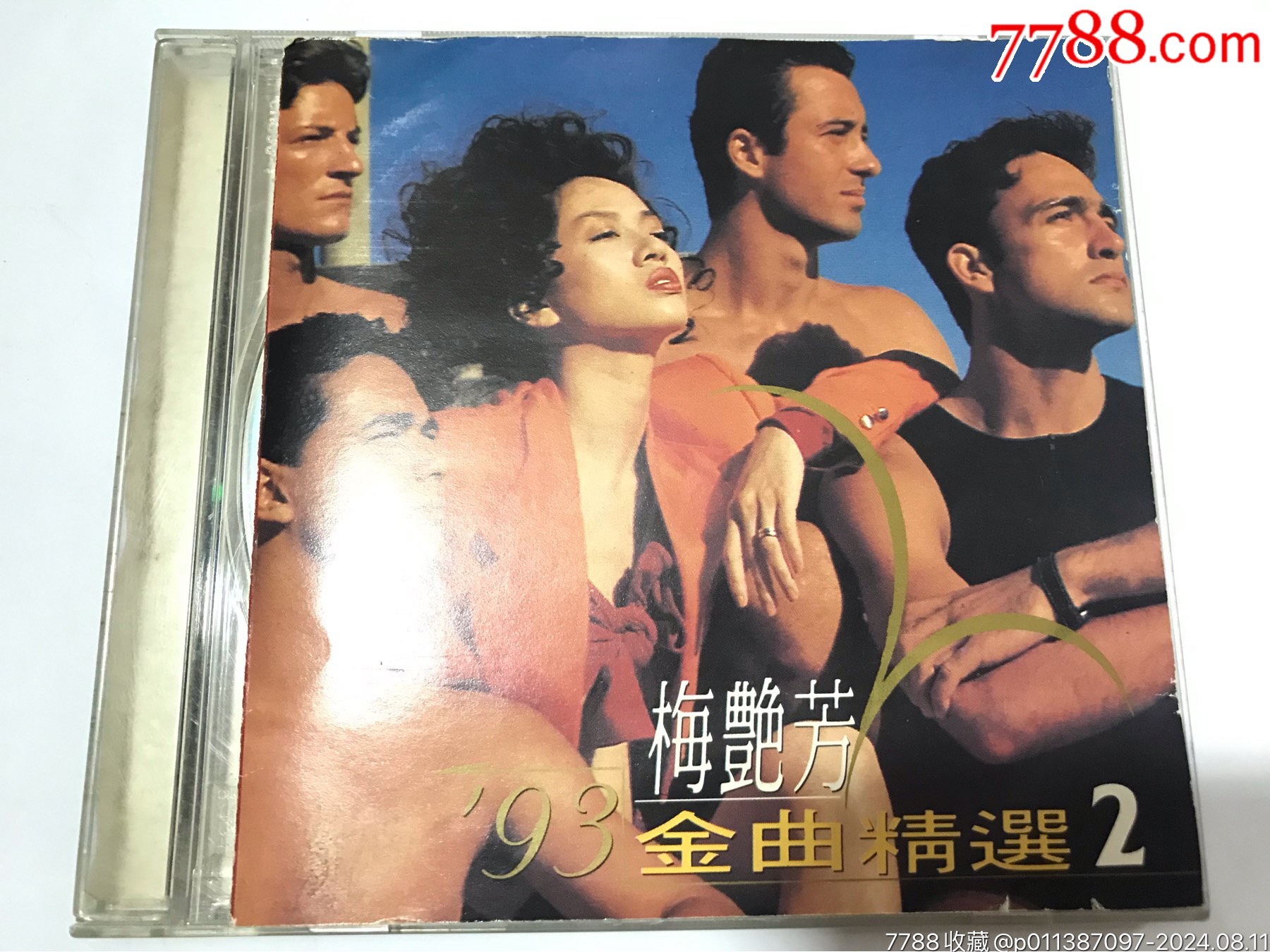 梅艳芳金曲精选2《似是故人来》（金华联合K1版本CD)__【7788收藏__收藏热线】