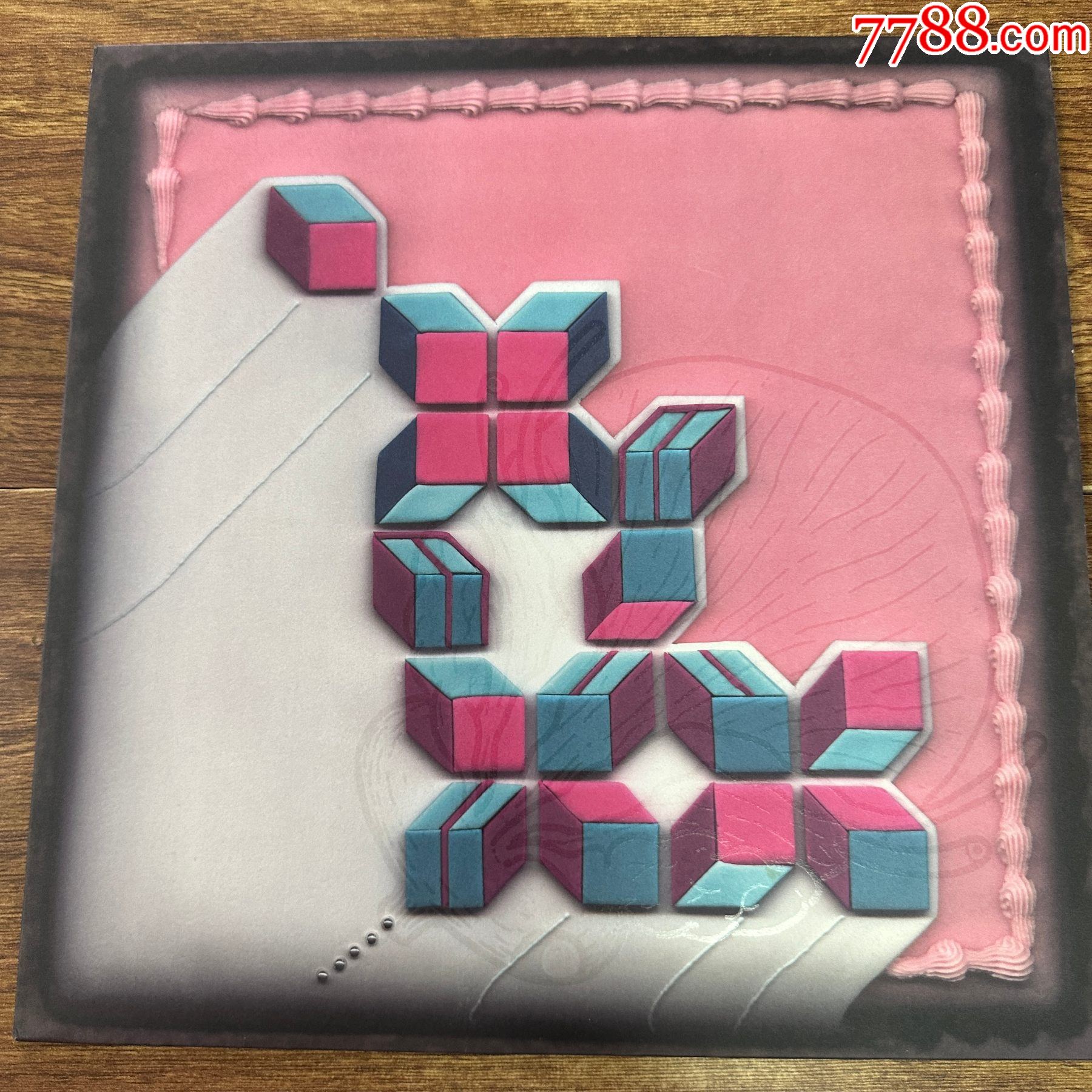 12寸彩胶LP-A48详细看图_海外唱片/胶片_碟行音像制品店【7788收藏__收藏热线】