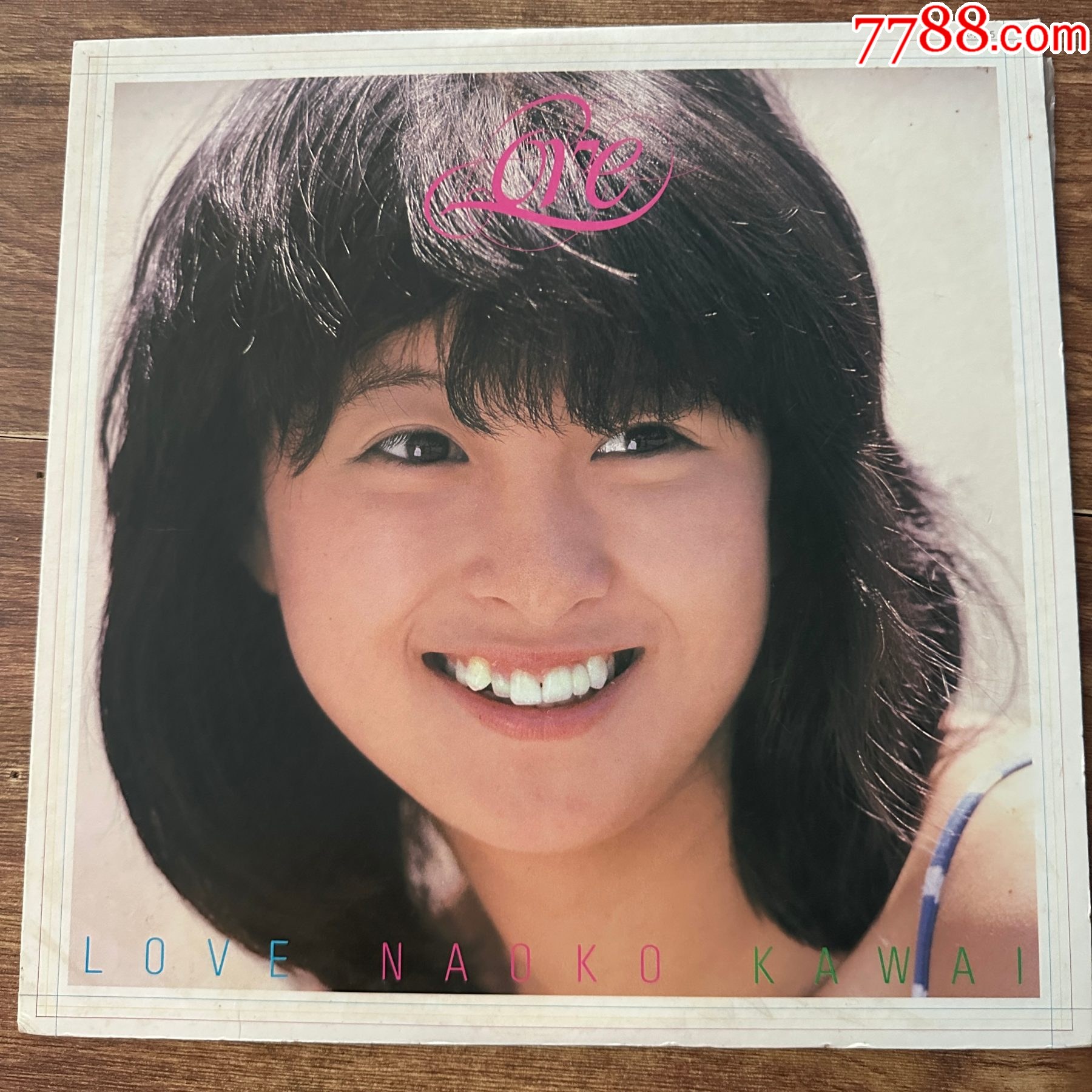 NaokoKawai河合奈保子-Love日本流行-12寸黑胶LP-A48_海外唱片/胶片_碟行音像制品店【7788收藏__收藏热线】