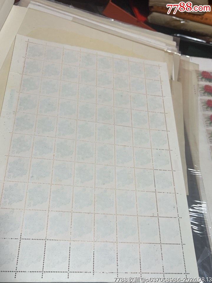 T124邮票龙整版_“T”字邮票_双元堂【7788收藏__收藏热线】