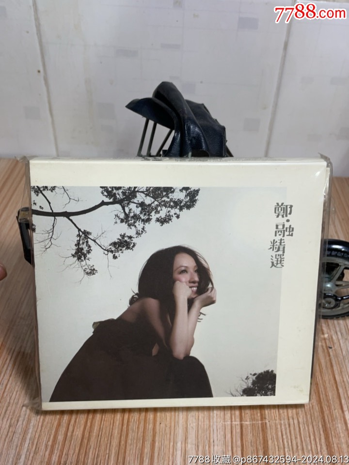 郑融-精选。2CD+VCD。96新_音乐CD_一线音乐搬运工【7788收藏__收藏热线】