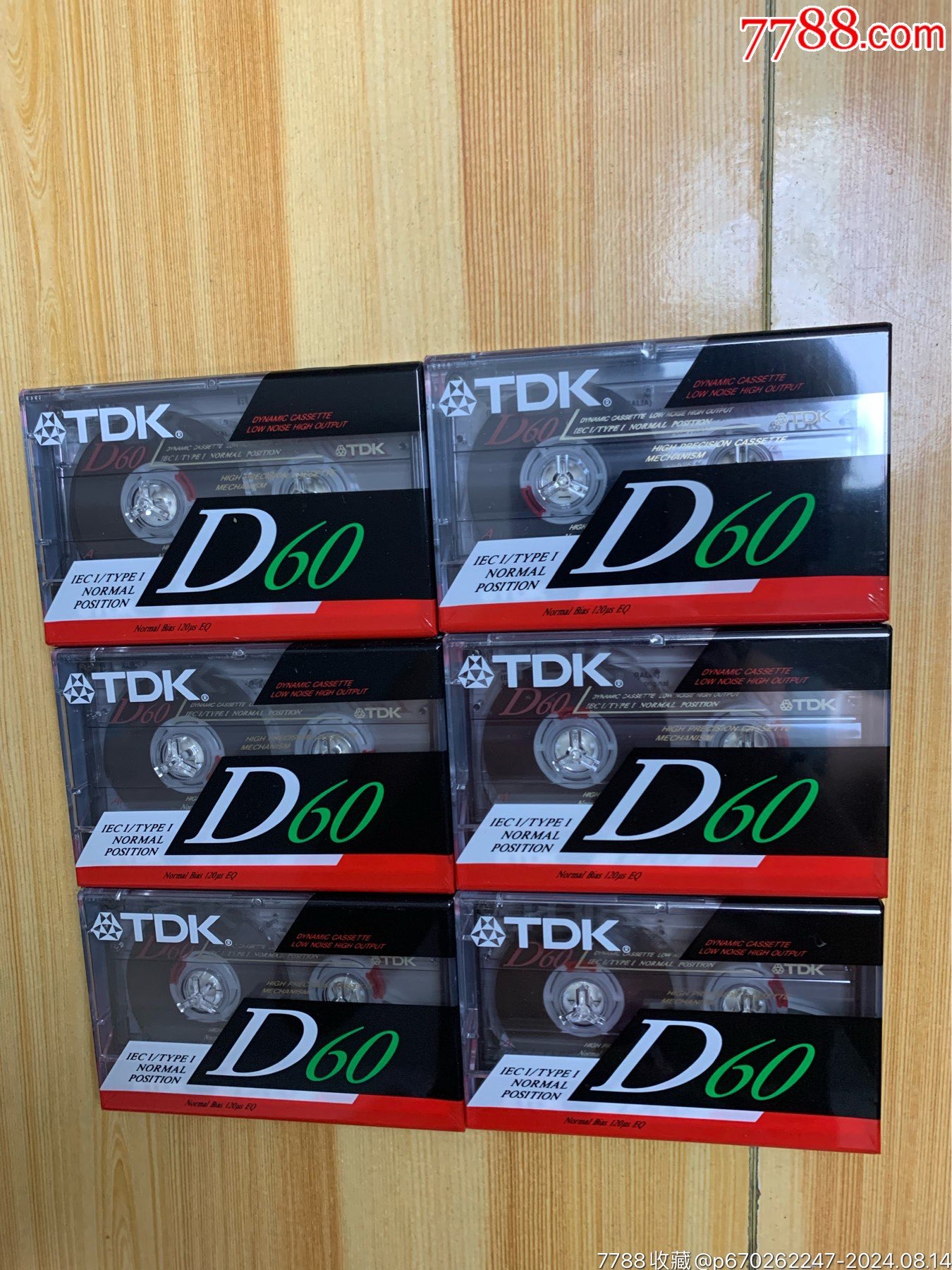 Z18.TDK-D60-价格:70元-au38751411-磁带/卡带 -加价-7788收藏__收藏热线