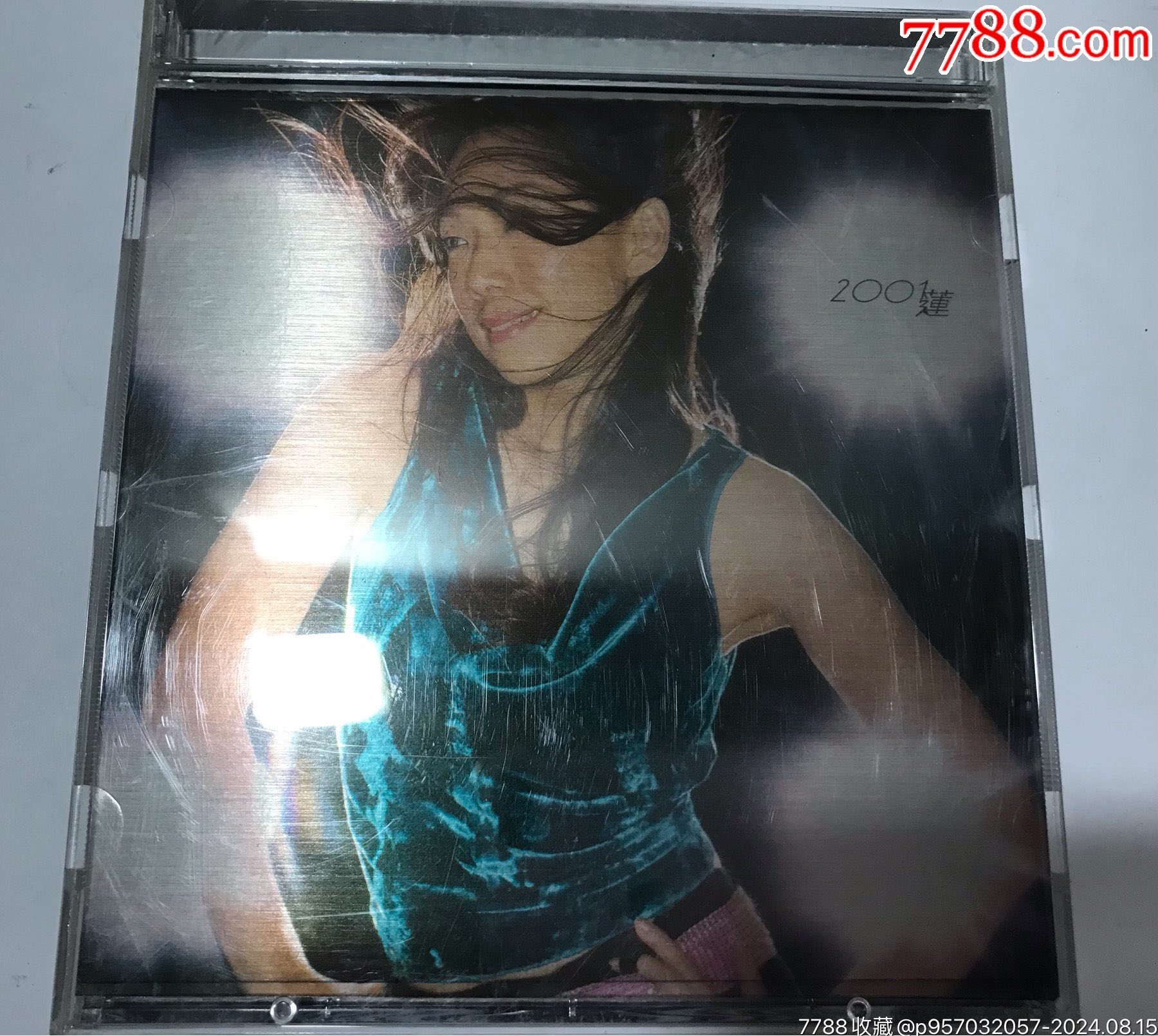 林忆莲《2001莲》（香港EMI唱片00年CD）_音乐CD_经典回响【7788收藏__收藏热线】