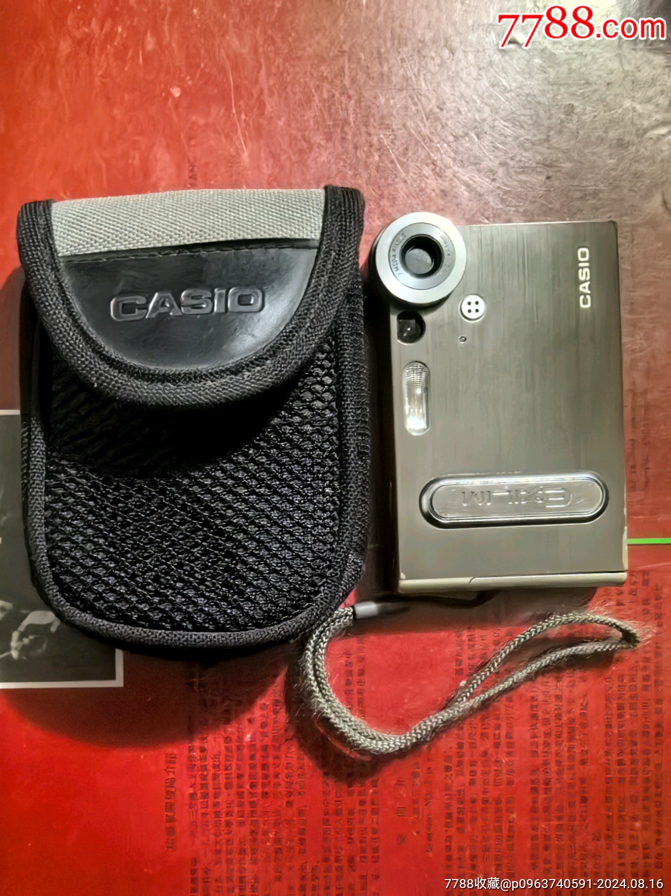 卡西欧EX-S3超薄数码相机一台-价格:10元-au38705335-卡片机/数码相机 -加价-7788收藏__收藏热线