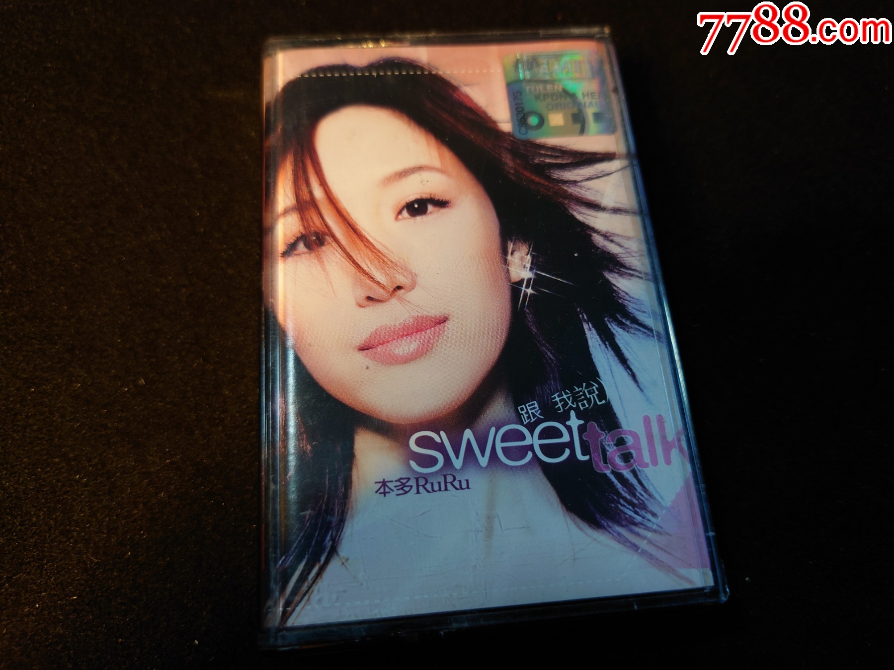 本多ruru-跟我说sweettalk-马版磁带 【美品】-价格:30元-au38708326-磁带/卡带 -加价-7788收藏__收藏热线