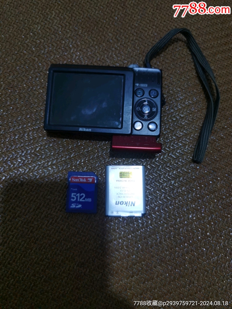 尼康s2500_卡片机/数码相机_一览众山小【7788收藏__收藏热线】