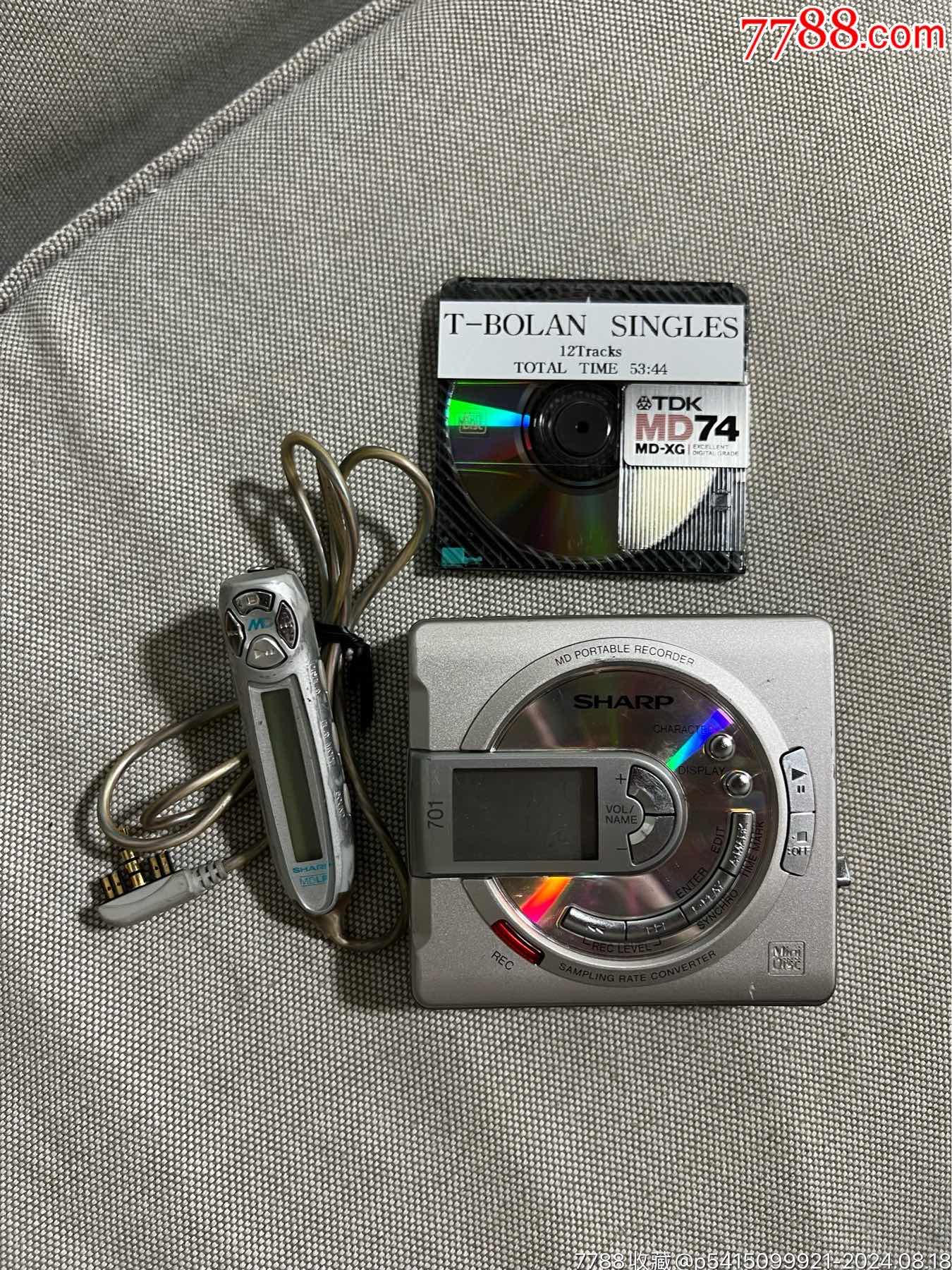 SHARP夏普md机一台（好用）_随身听/mp3_真珍正藏宝阁【7788收藏__收藏热线】