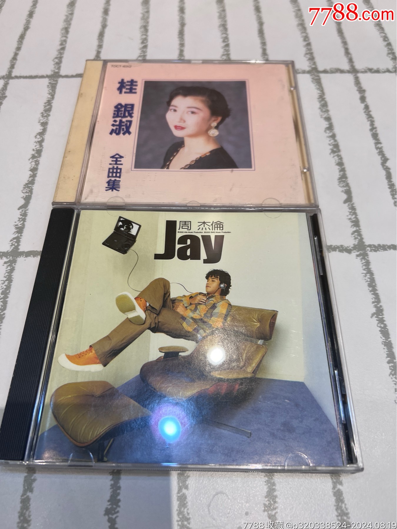 周杰伦Jay桂银淑合售_音乐CD_热卡收藏【7788收藏__收藏热线】