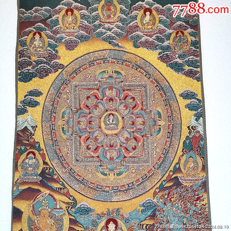 西藏密宗佛像唐卡织锦丝绸刺绣坛城藏式佛像挂画尺寸90*60厘米-价格:10元-au38738750-其他织绣画 -加价-7788收藏__收藏热线