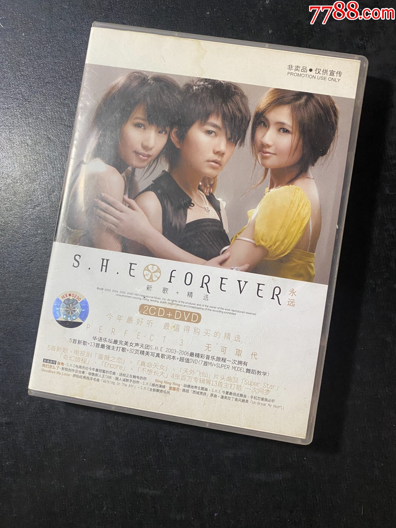 【签名CD】SHE｜forever精选｜3碟_音乐CD_良音起光【7788收藏__收藏热线】