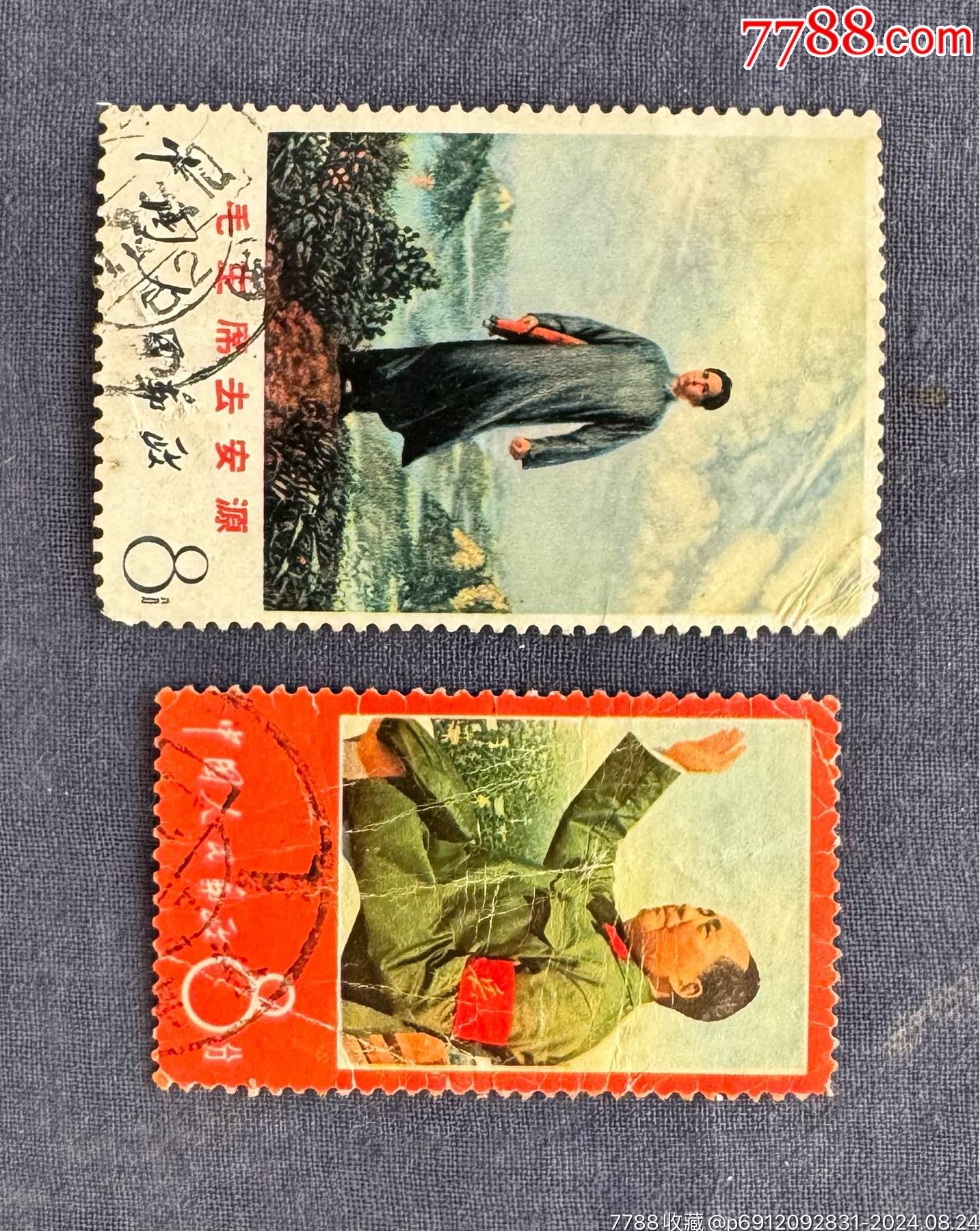 兰的邮票3__【7788收藏__收藏热线】