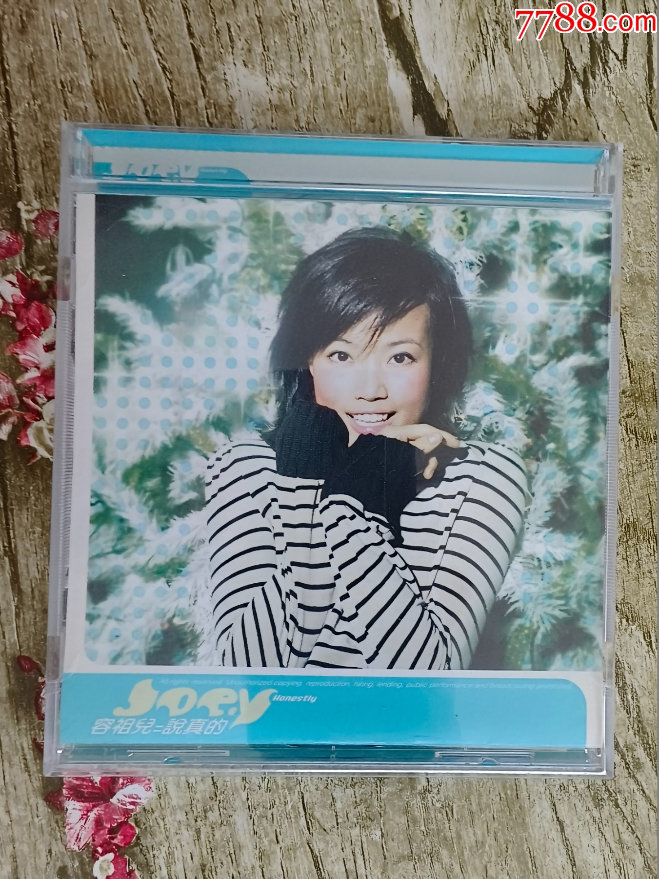 容祖儿说真的原版VCD__【7788收藏__收藏热线】