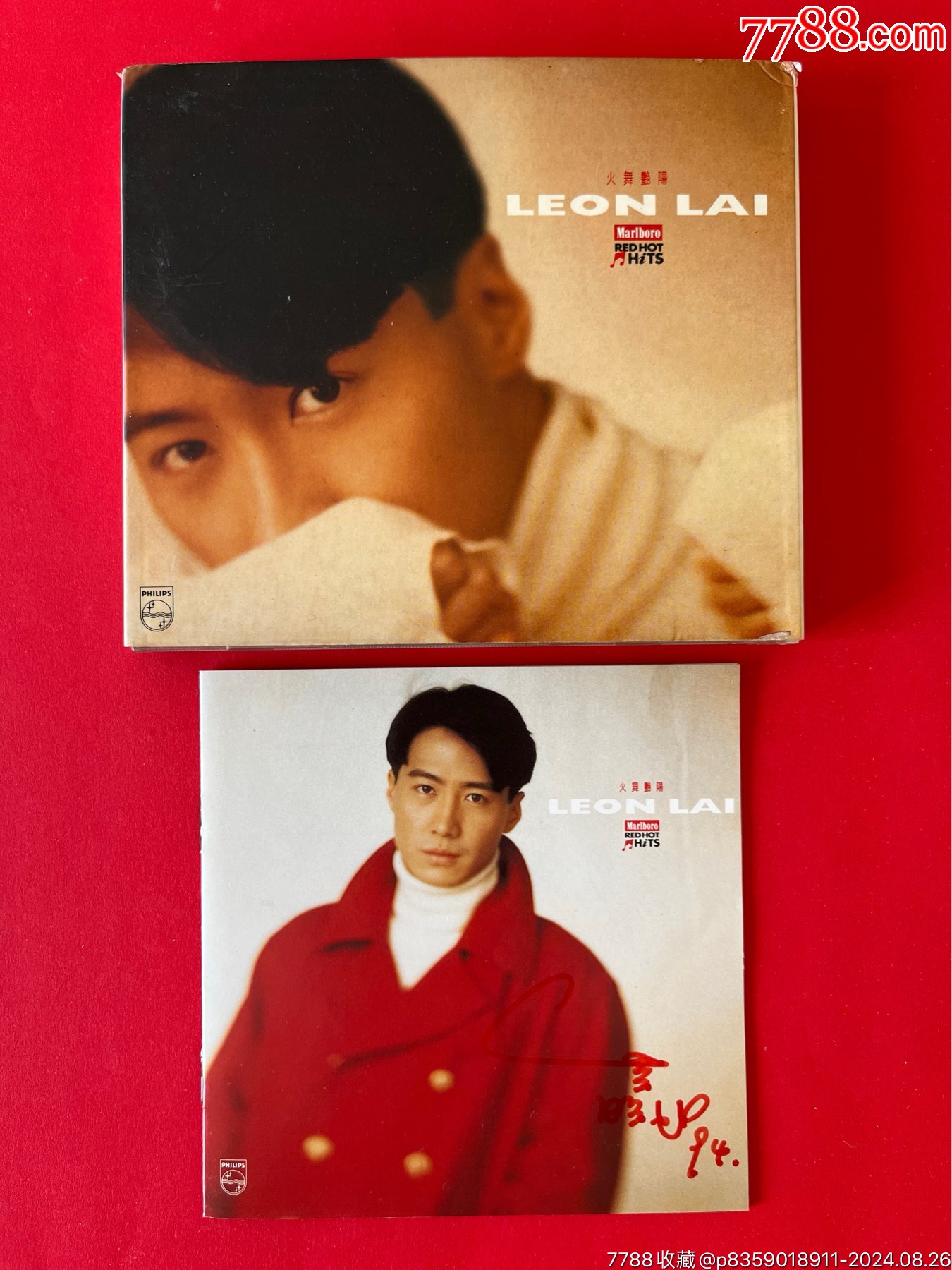 黎明签名火舞艳阳g版专辑cd 音乐cd 非凡音乐收藏【7788收藏 收藏热线】