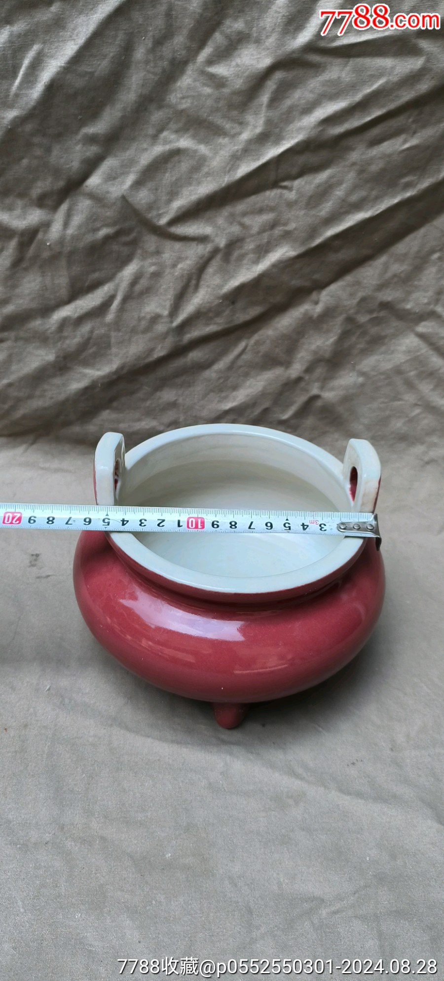 精品红釉大香炉摆件_红釉瓷_集古天下【7788收藏__收藏热线】