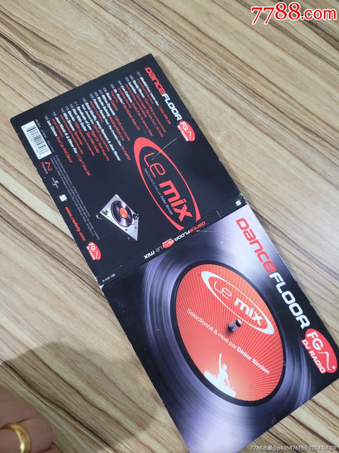 外国，音乐CD（9月15日，统一发货_音乐CD_西泠郭总【7788收藏__收藏热线】