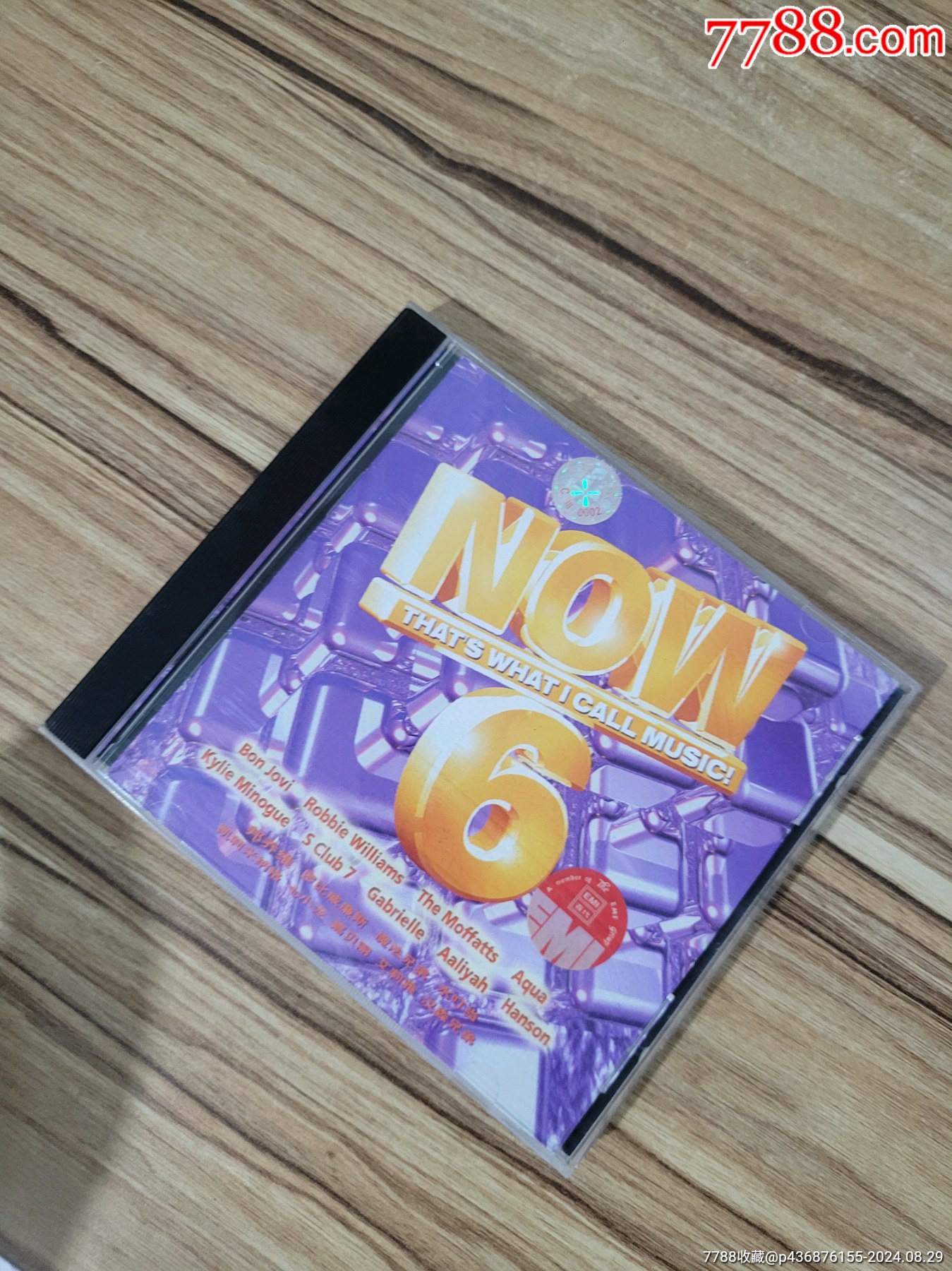 now6音乐CD（9月15日，统一发货_音乐CD_西泠郭总【7788收藏__收藏热线】