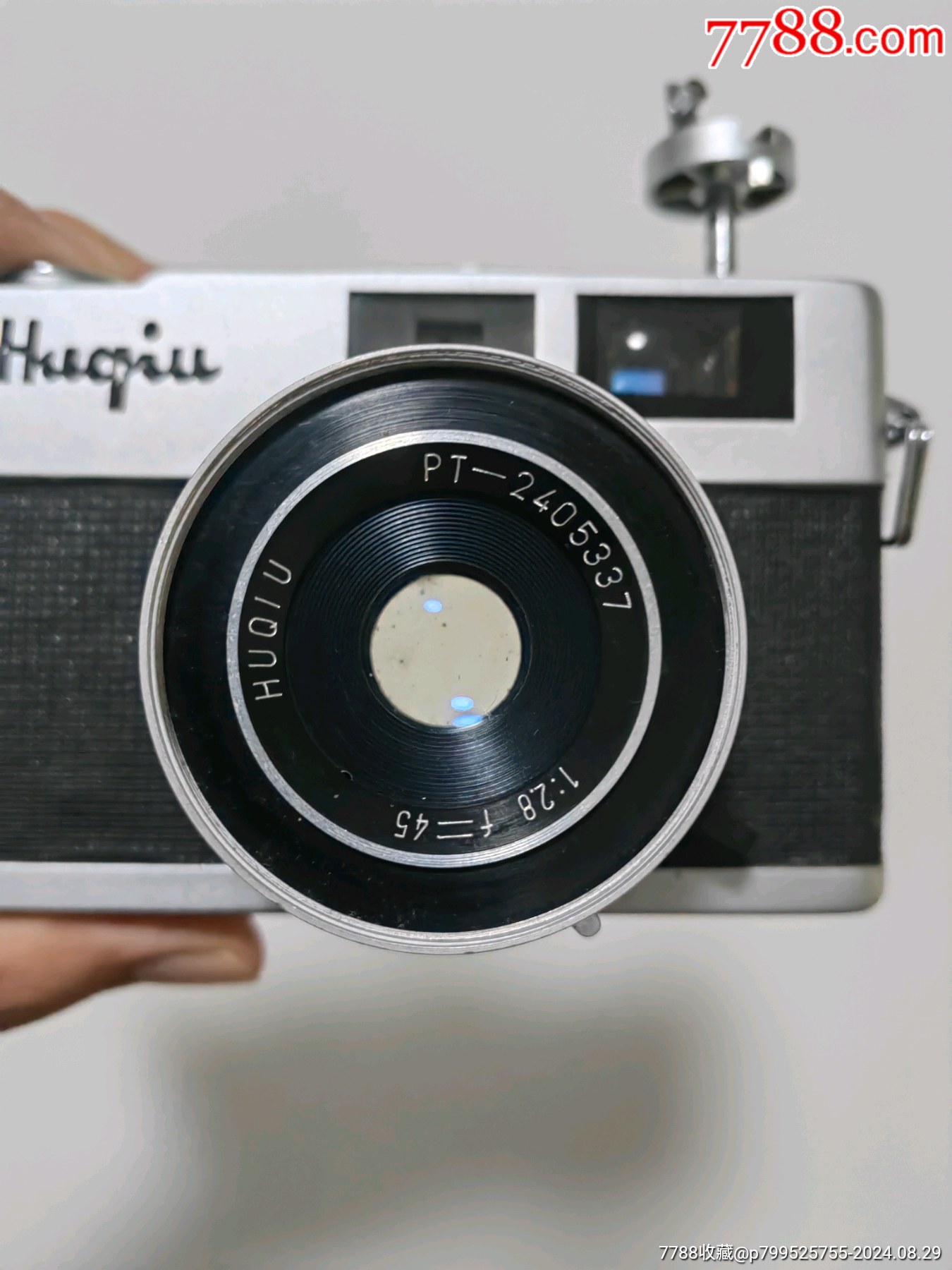 稀少虎丘huqiu-1型草体拼音版_单反相机_收藏价格_交易出手_7788人民币收藏