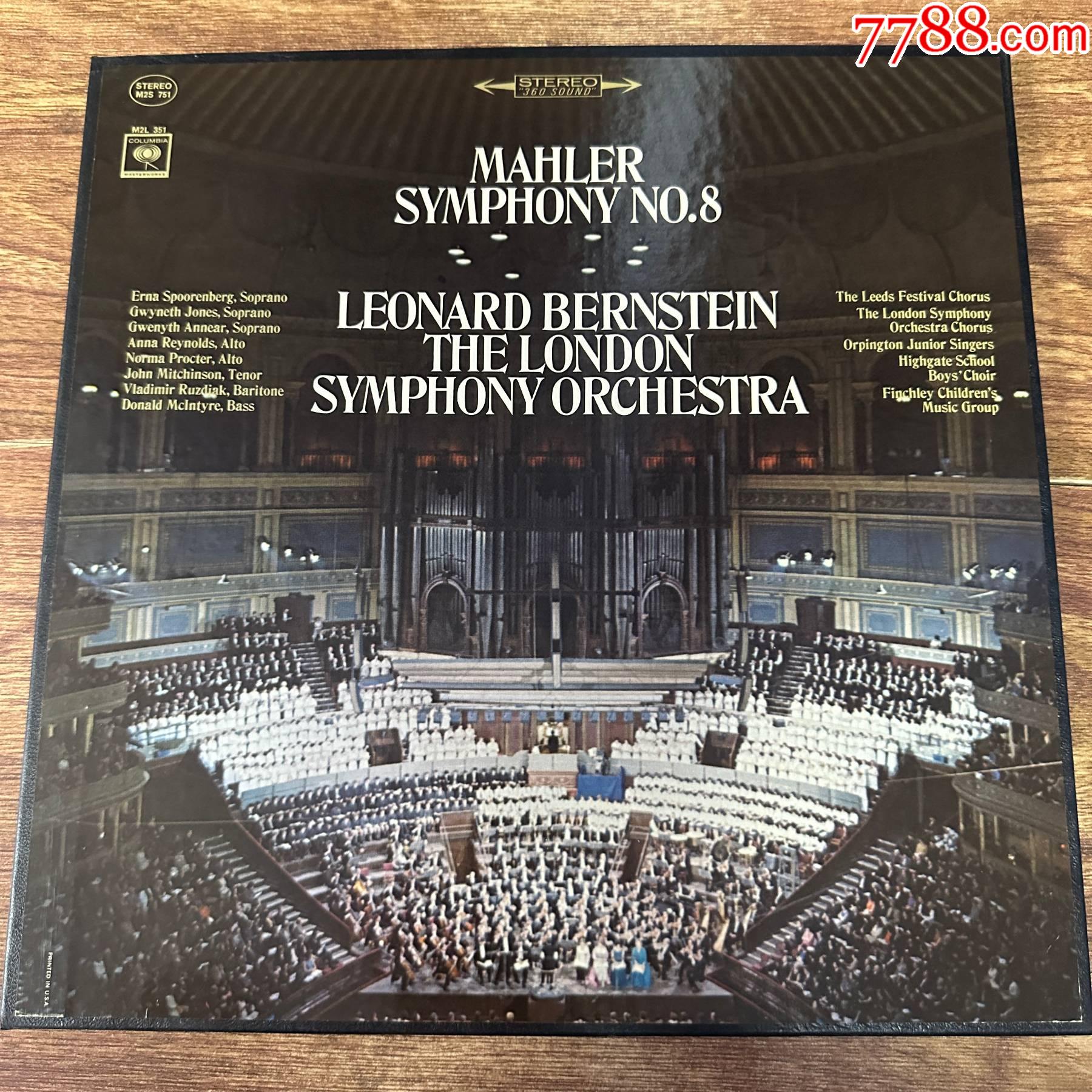 马勒-第8交响曲-伯恩斯坦-12寸黑胶2LP-A69套盒-价格:30元-au38853824-外语唱片/胶片 -加价-7788收藏__收藏热线