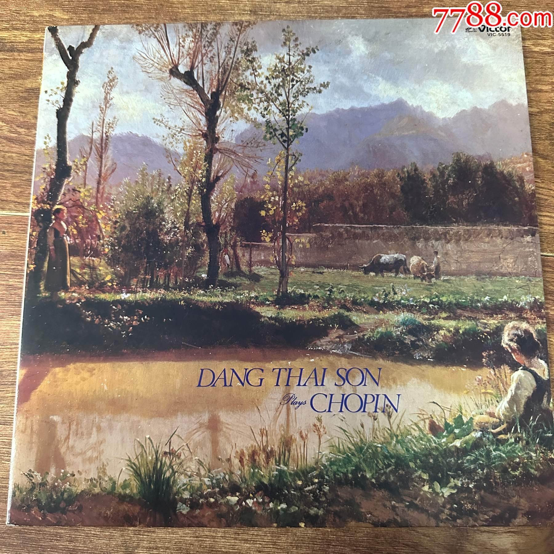 肖邦-钢琴奏鸣曲-邓泰山演奏-12寸黑胶LP-A70__【7788收藏__收藏热线】