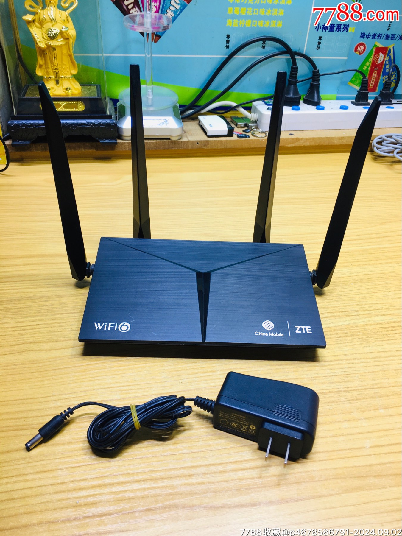中兴WiFi6千兆5G双频路由器（ZXHN、E2615)_其他通讯设备_街角的杂货铺【7788收藏__收藏热线】