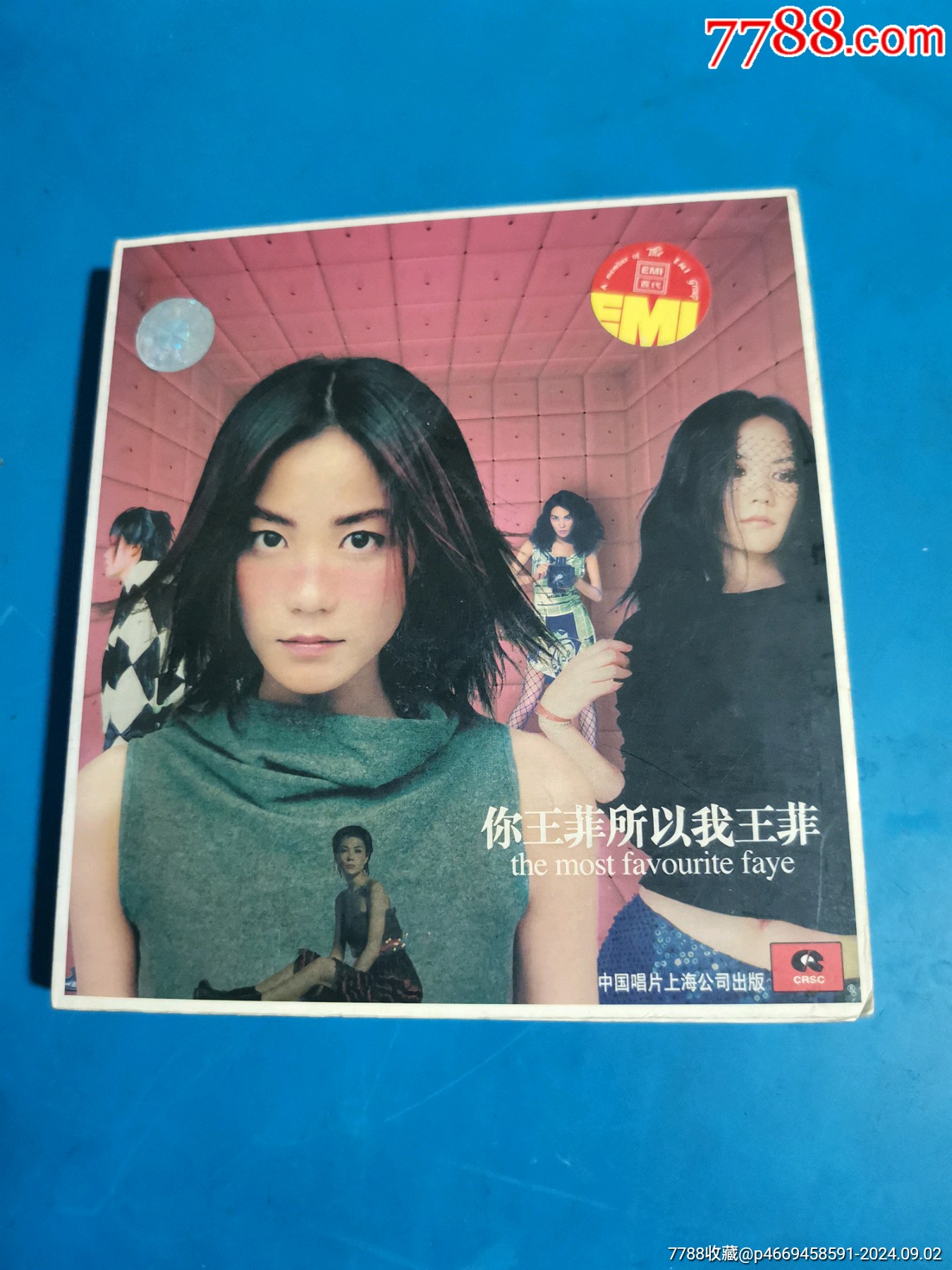 你王菲所以我王菲2CD-价格:181元-au38874187-音乐CD -加价-7788收藏__收藏热线