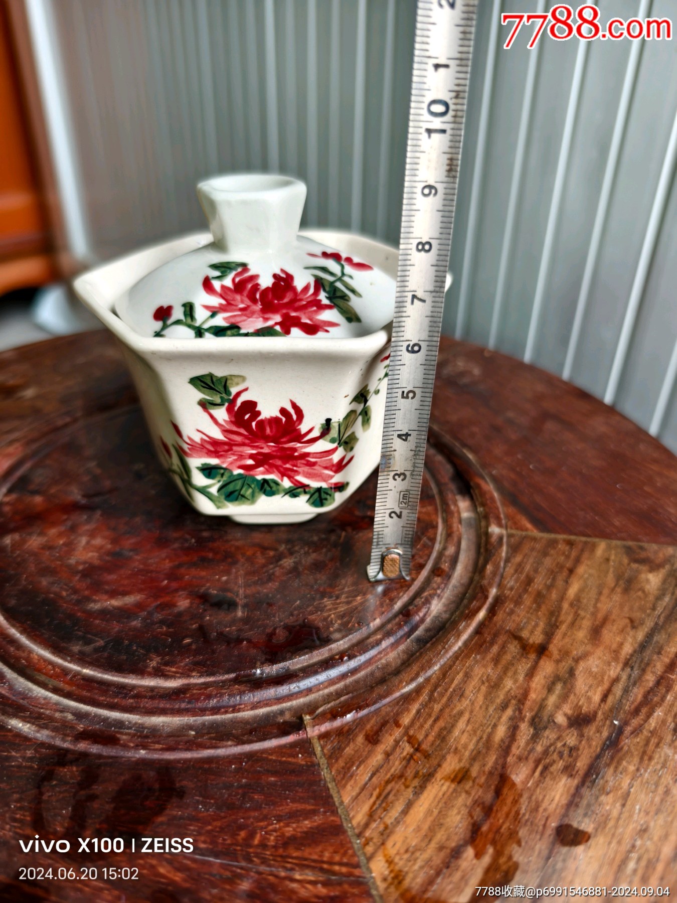 一个盖碗四个杯子完整。_旧瓷器_小邱在乡下【7788收藏__收藏热线】