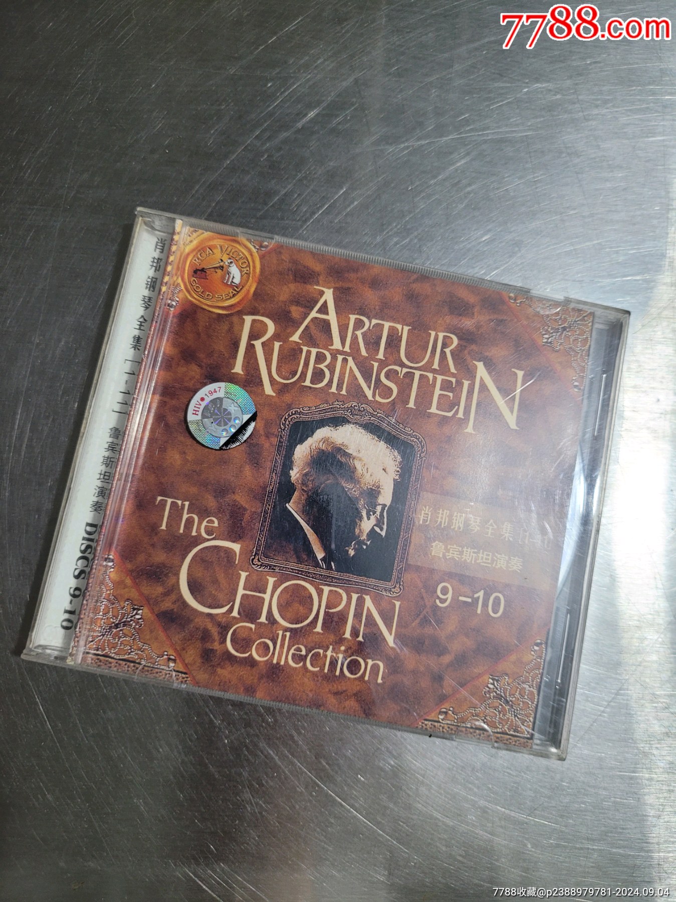 肖邦钢琴全集9_10，音乐CD（9月15日，统一发货）_音乐CD_西泠郭总【7788收藏__收藏热线】