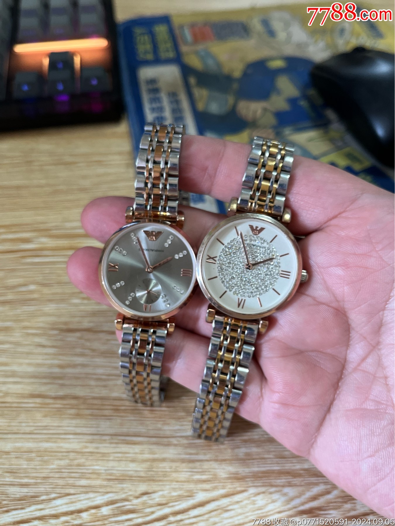 两只阿玛尼女表_手表/腕表_解忧百货【7788收藏__收藏热线】