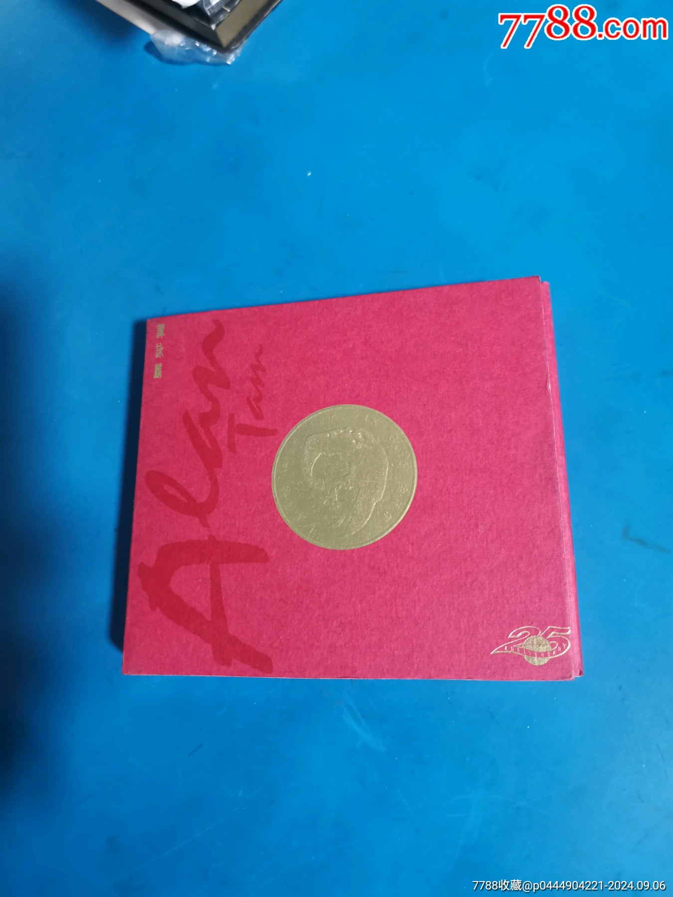 谭咏麟24k金藏集4CD天龙版_音乐CD_老代旧货【7788收藏__收藏热线】