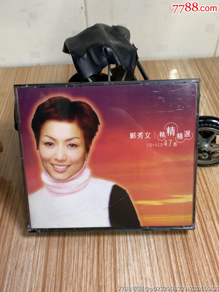 郑秀文-精选47首。2cd+vcd。95新。_音乐CD_一线音乐搬运工【7788收藏__收藏热线】