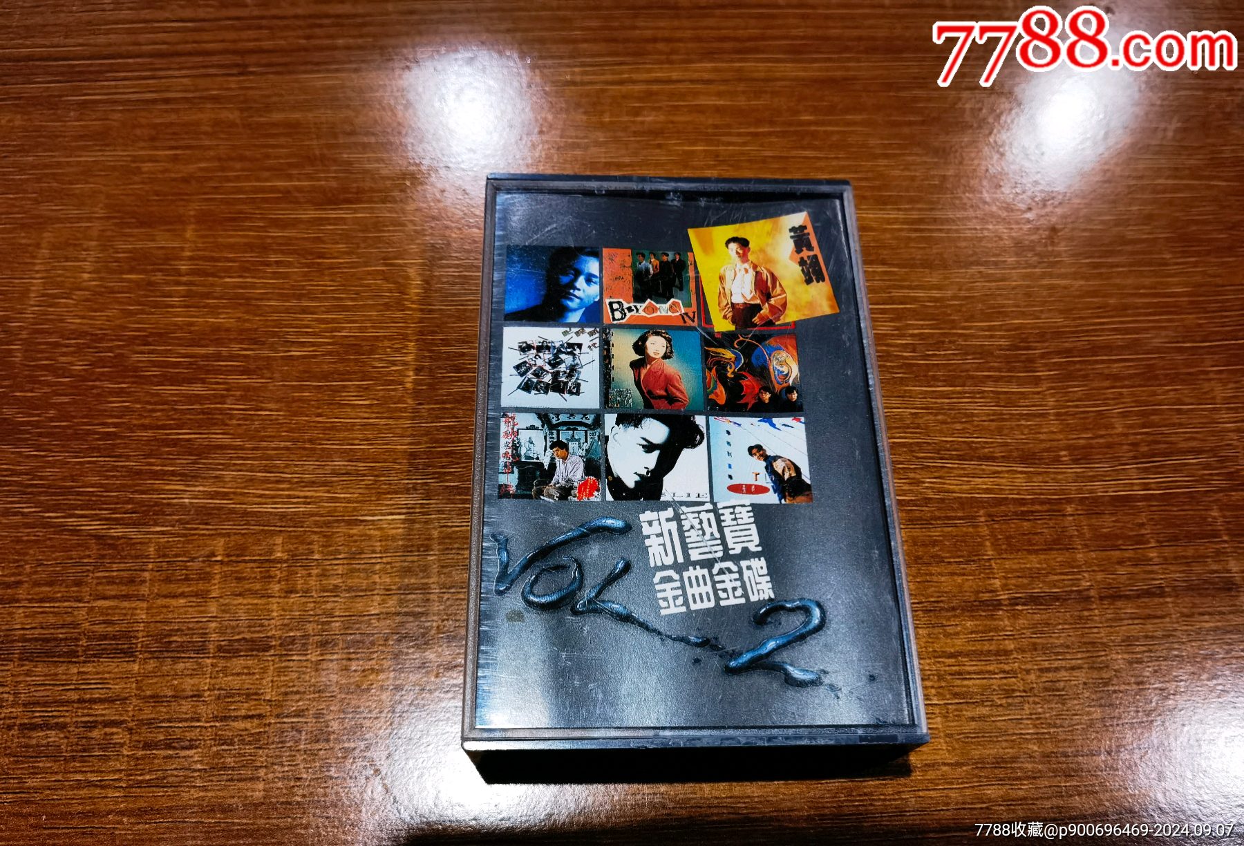 张国荣，beyond，黄翊，麦洁文～新艺宝金曲金碟-价格:98元-au38917806-磁带/卡带 -加价-7788收藏__收藏热线