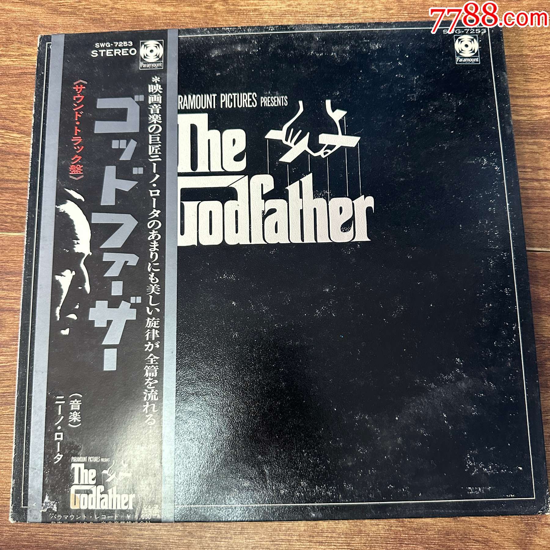 教父-NinoRota-电影原声-12寸黑胶LP-A76_老唱片_碟行音像制品店【7788收藏__收藏热线】