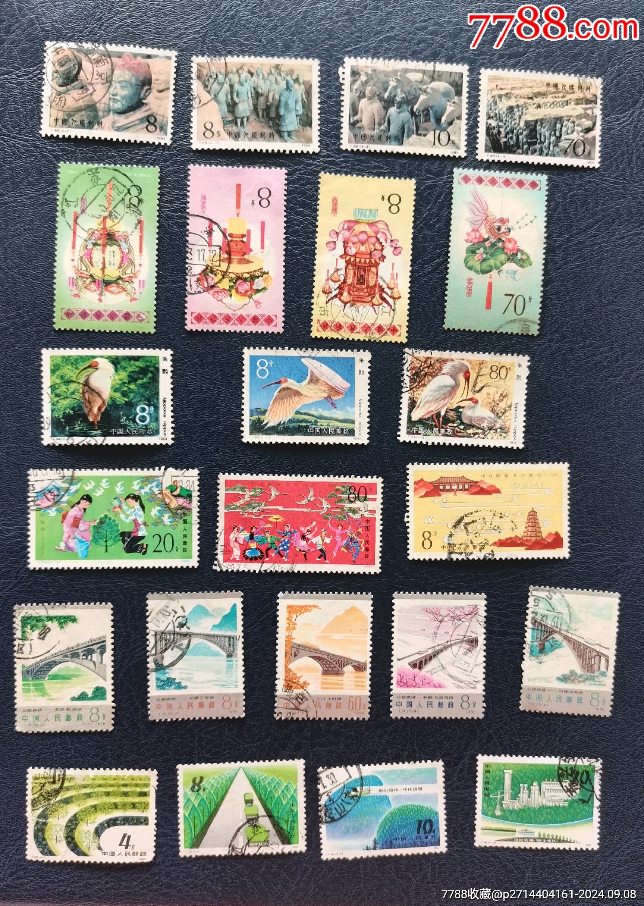 T48、J104、T88、T104、T90、T31邮票合拍_“T”字邮票_瓢城小店【7788收藏__收藏热线】