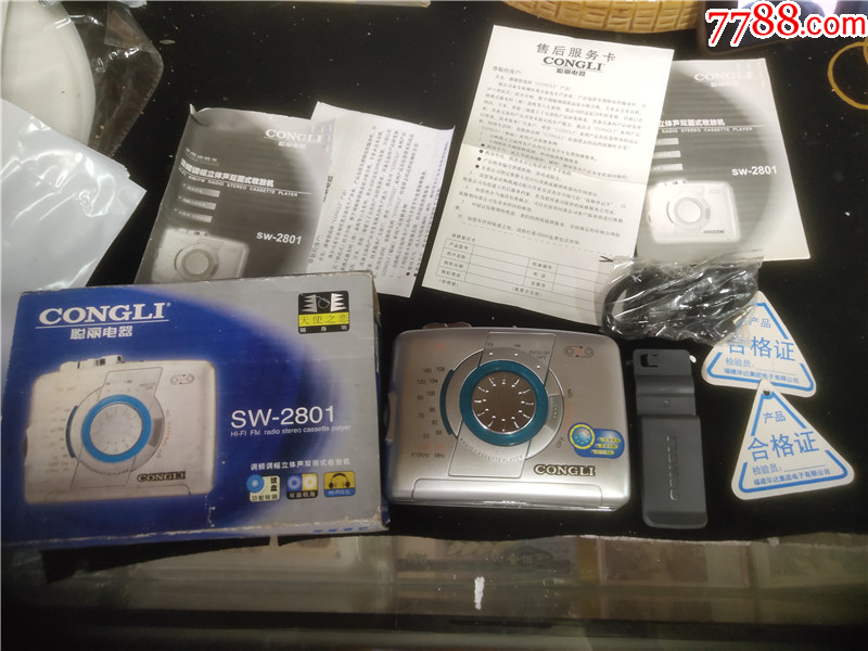 聪丽电器SW-2801随身听(带原包装附件全)-价格:40元-au38949818-随身听/mp3 -加价-7788收藏__收藏热线