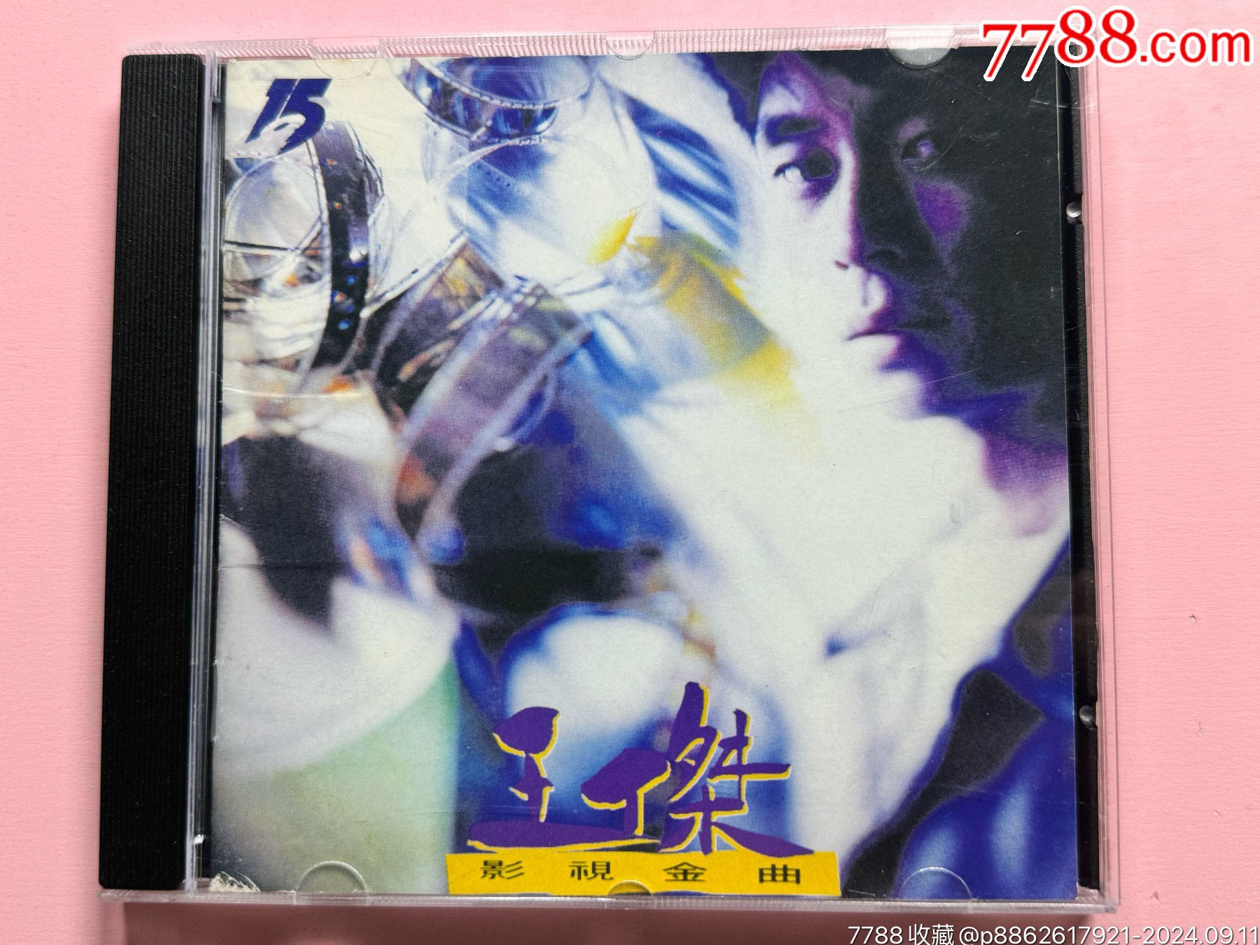 王杰《影视金曲》CD__【7788收藏__收藏热线】