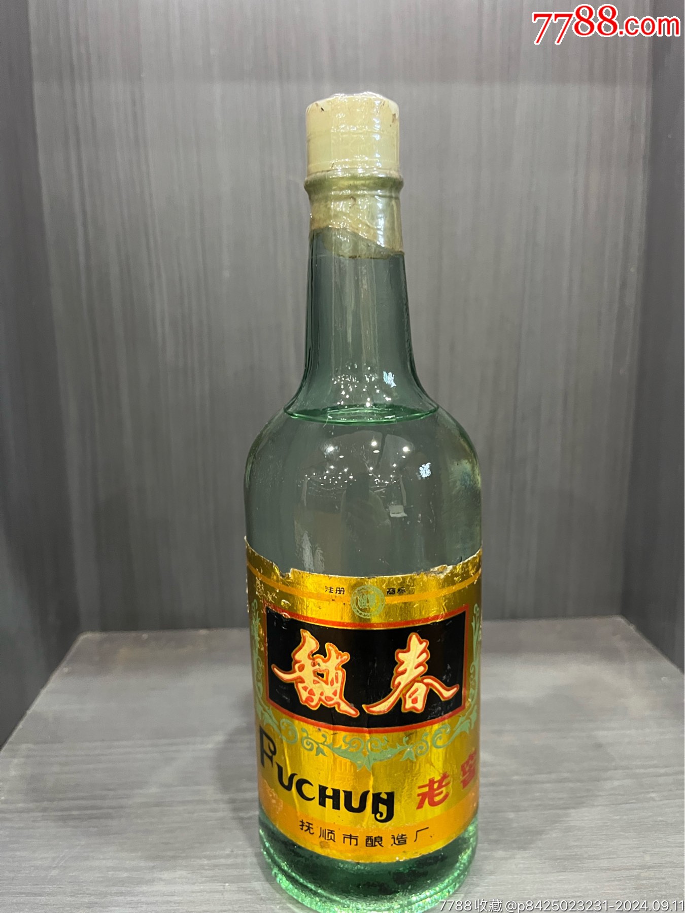 馥春老窖80年代高度500ml一瓶_老酒收藏_酩悦老酒【7788收藏__收藏热线】