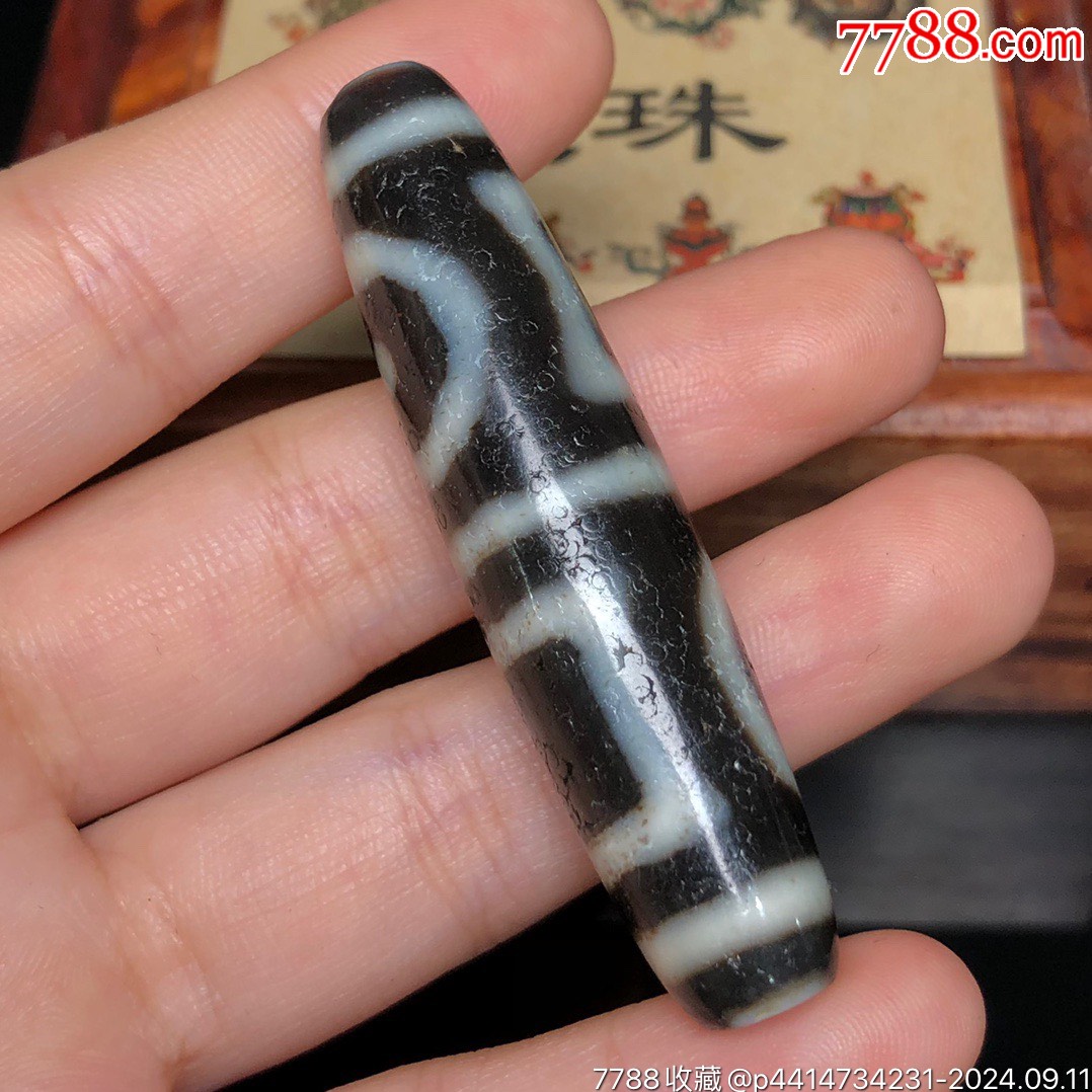 藏区回流老料高油包浆【天地天珠】_天珠_作品欣赏_收藏价值_7788字画网