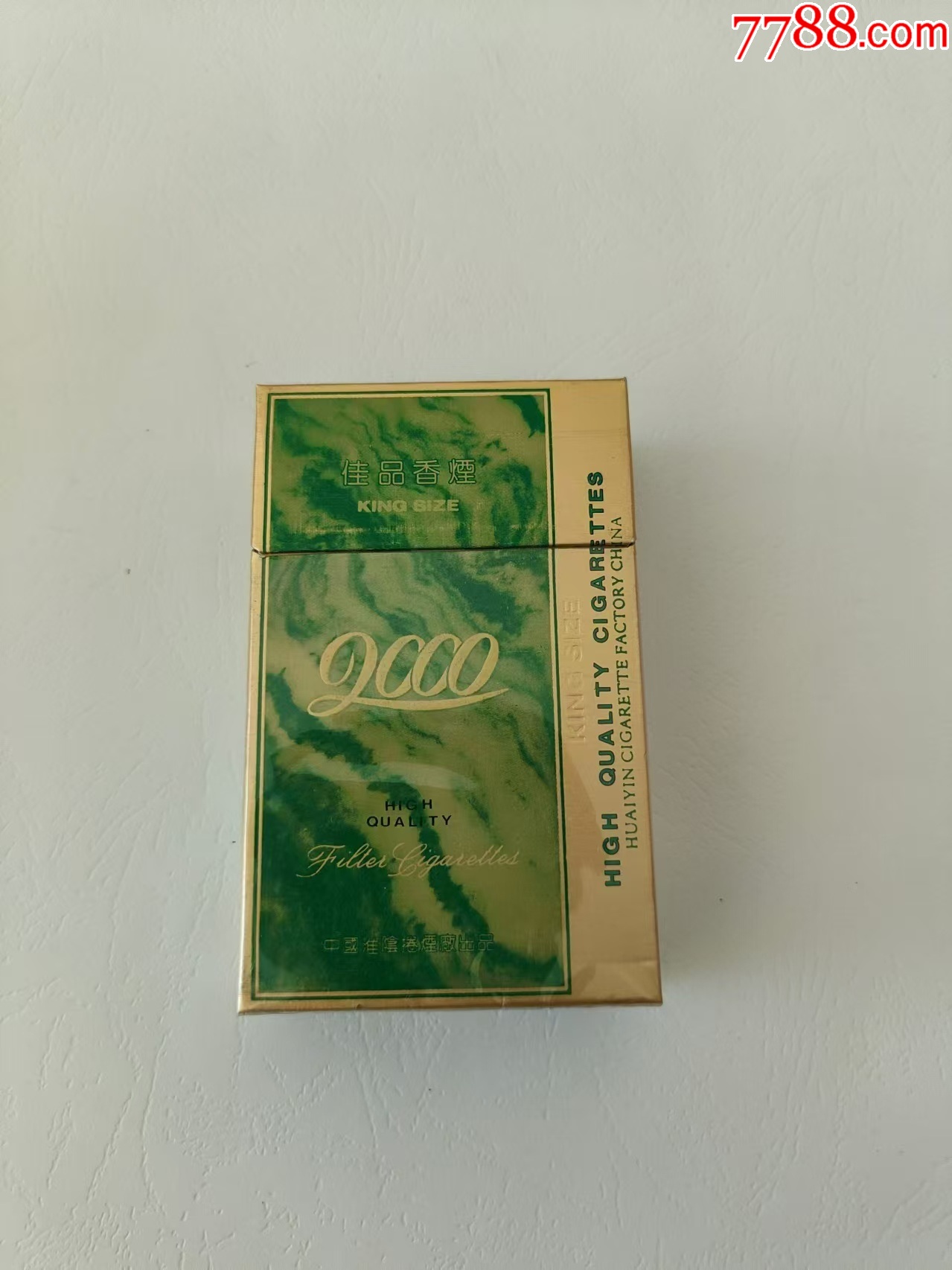 2000__【7788收藏__收藏热线】