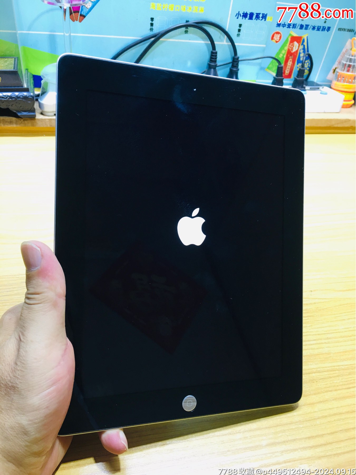 苹果ipad4平板电脑A1458（32G）_平板电脑_街角的杂货铺【7788收藏__收藏热线】