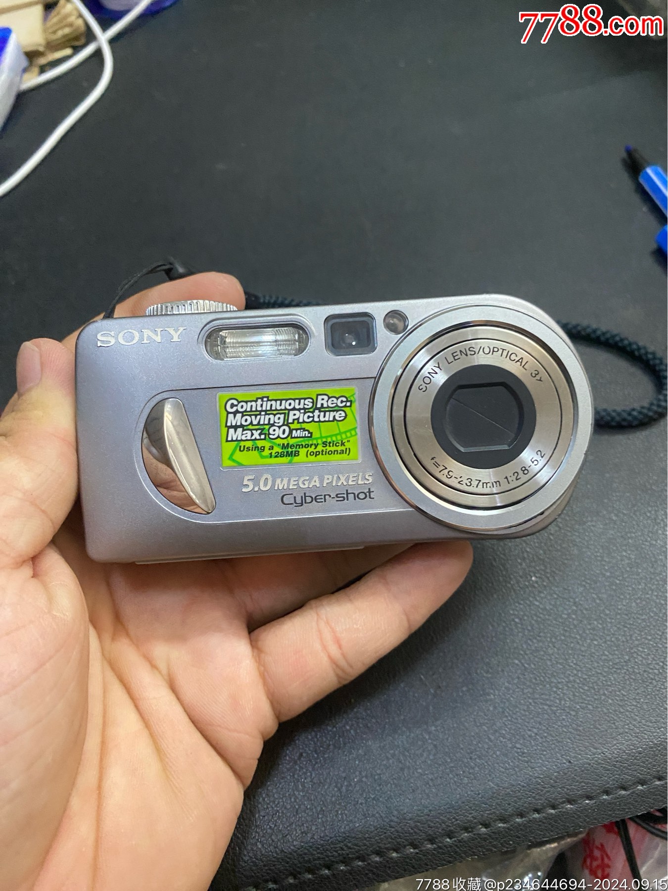 索尼DSC-P10相机-价格:30元-au38997395-卡片机/数码相机 -加价-7788收藏__收藏热线