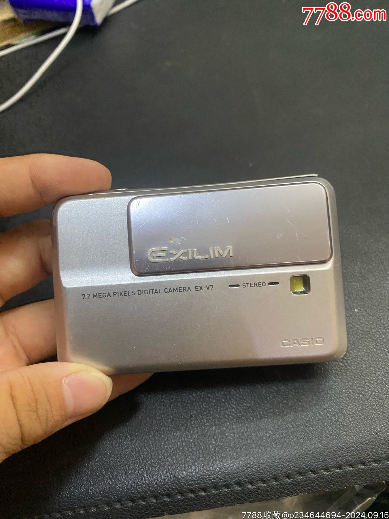 卡西欧EX-V7数码相机__【7788收藏__收藏热线】