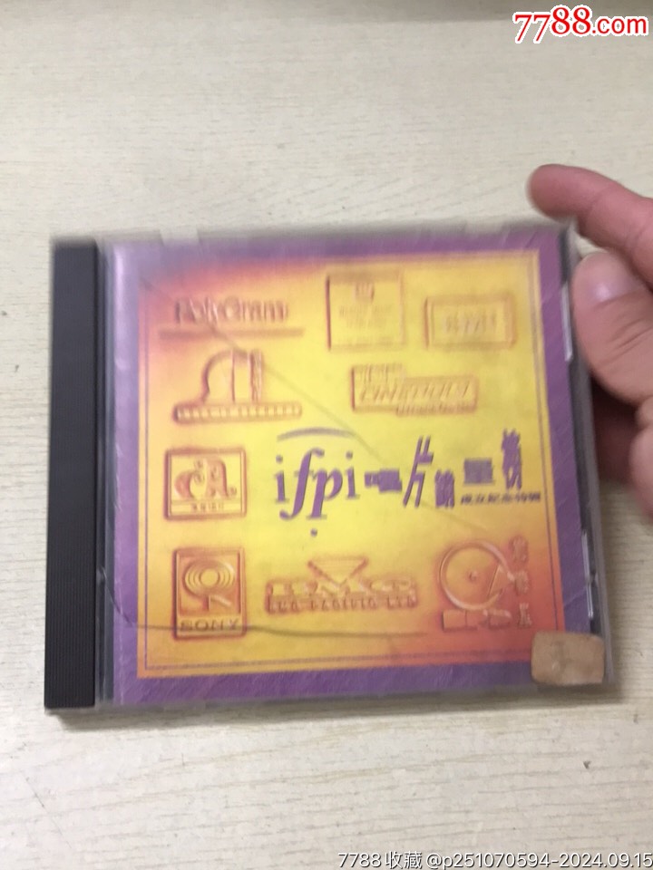 Ifpi唱片销量榜-价格:40元-au38998134-音乐CD -加价-7788收藏__收藏热线