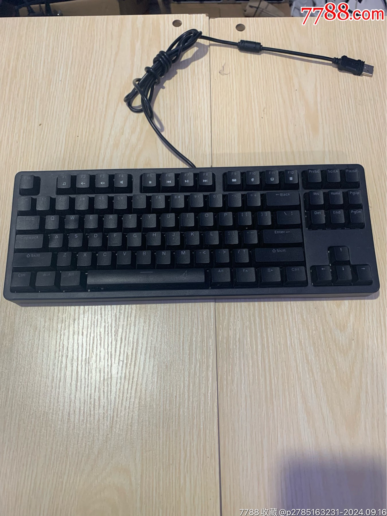 电竞机械游戏键盘/KB9000_其他电脑硬件_怀旧铺子七零后【7788收藏__收藏热线】