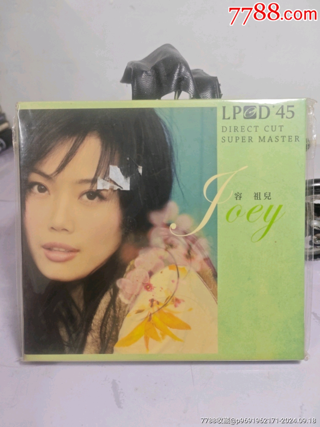 容祖儿，LPCD45，95新_音乐CD_一线音乐搬运工【7788收藏__收藏热线】