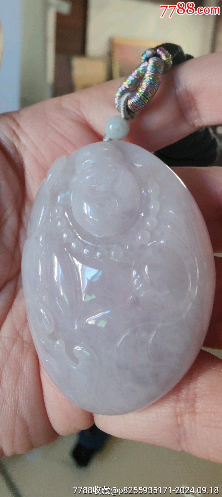 糯冰紫翡翠挂件吊坠，笑佛佛公，已鉴定-价格:2560元-zc39022202-翡翠/缅甸玉 -加价-7788收藏__收藏热线
