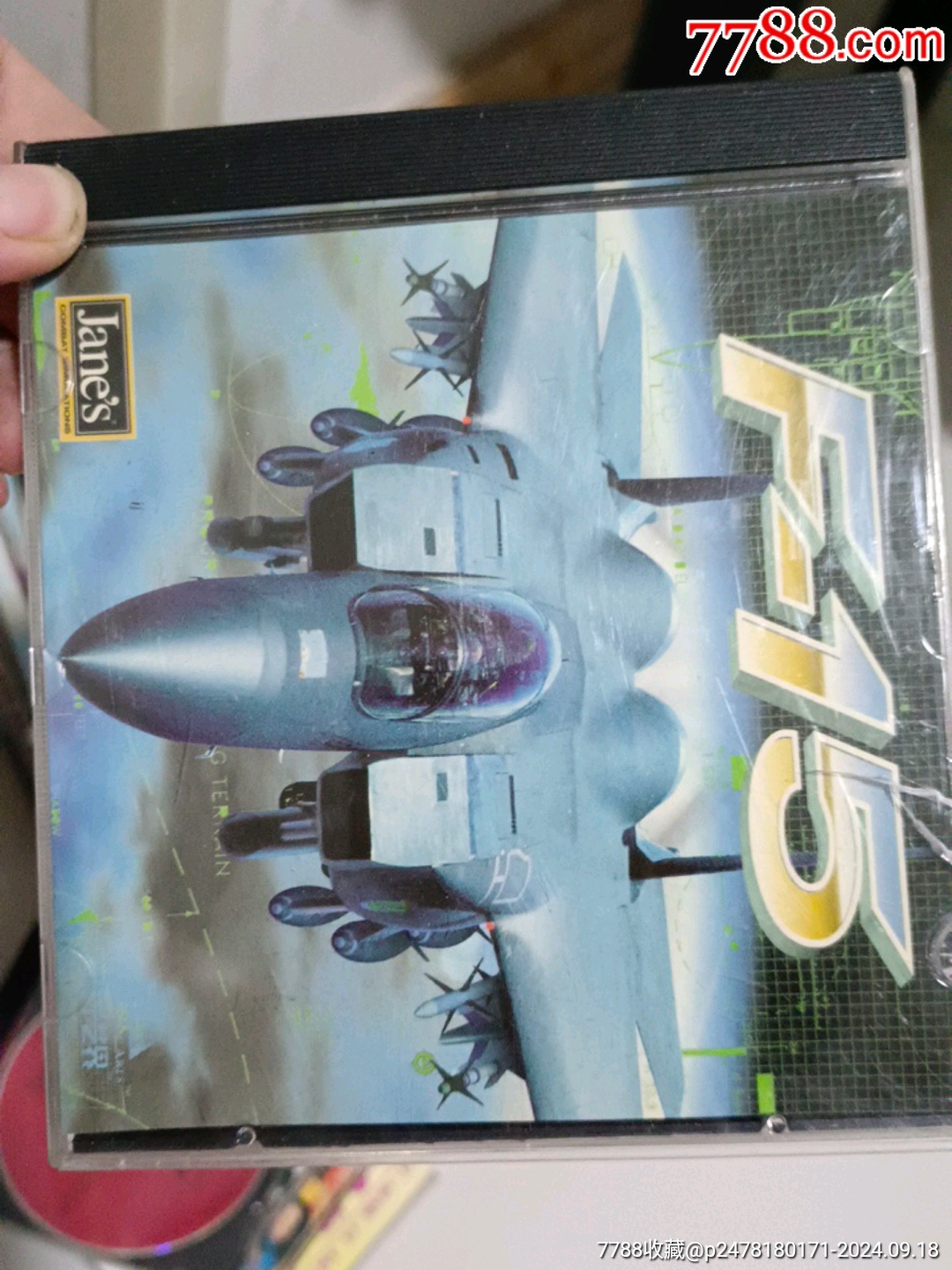 F—15__【7788收藏__收藏热线】