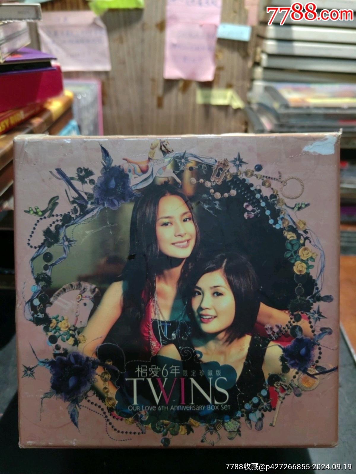 TWINS,相爱6年限定珍藏版，24张碟，12CD，12VCD，有歌词__【7788收藏__收藏热线】
