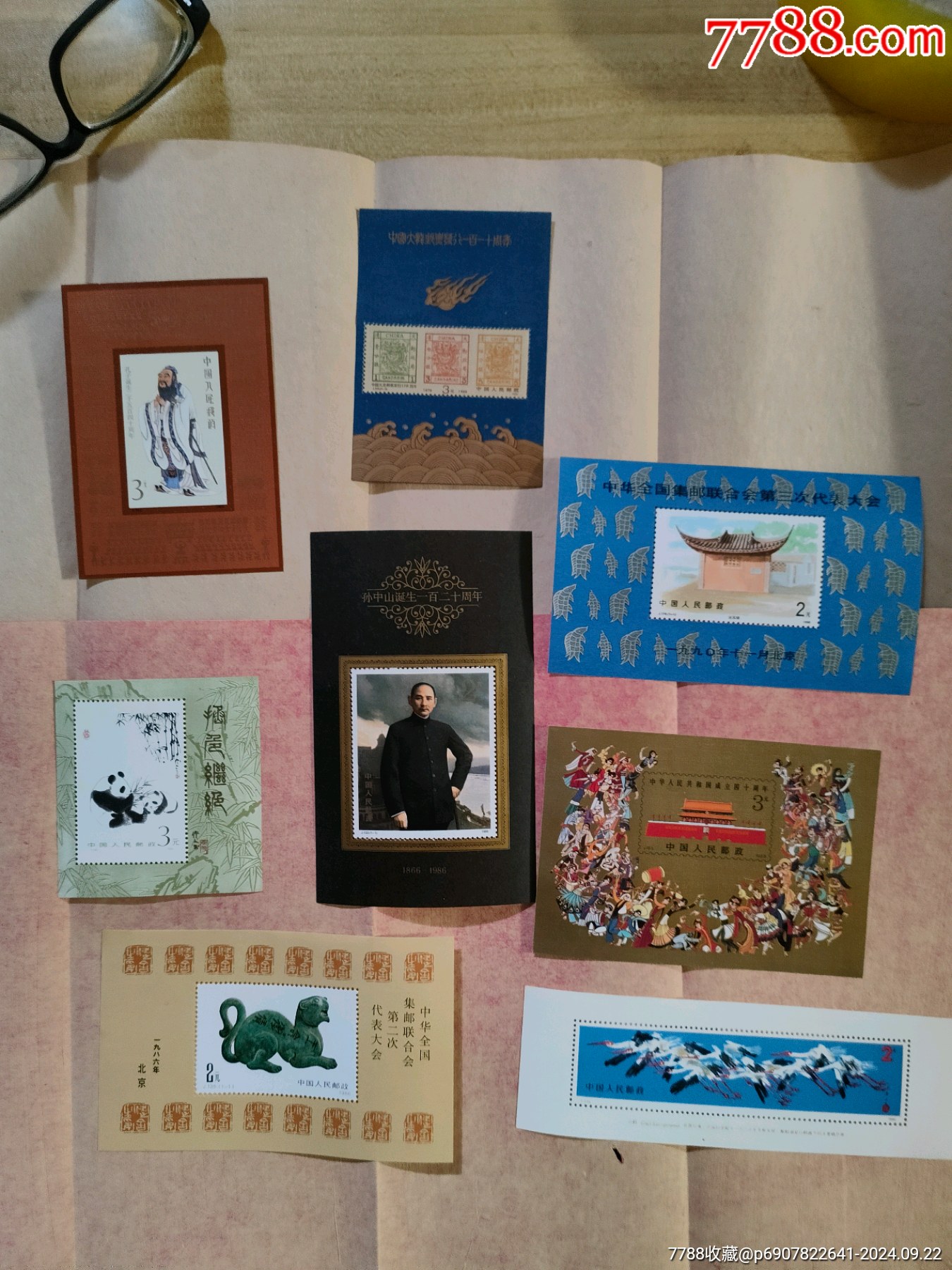 j150.163，T106等八枚小型张合拍-价格:78元-au39057703-型张 -加价-7788收藏__收藏热线